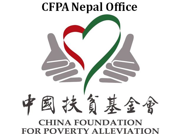 Associations oF International NGOS NEPAL::AIN